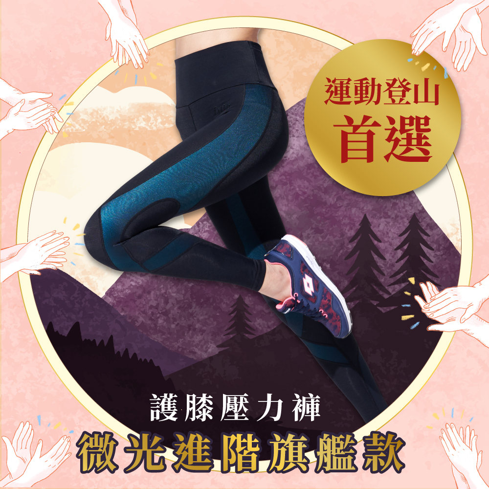 dragon scimitar osrs - iFit愛瘦身